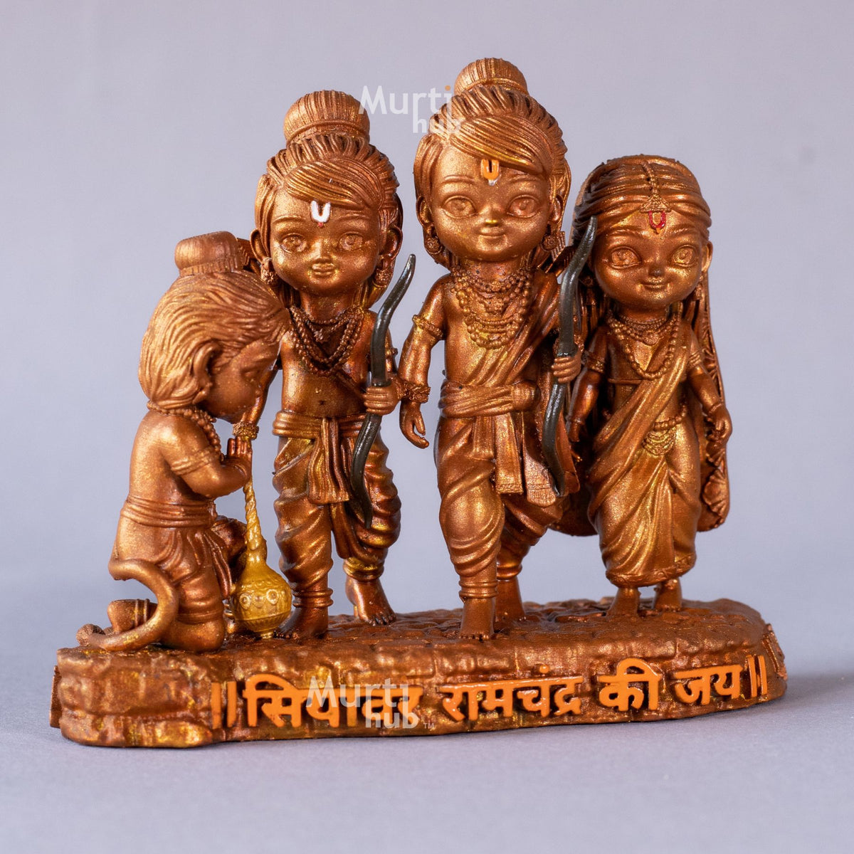 Baal Roop